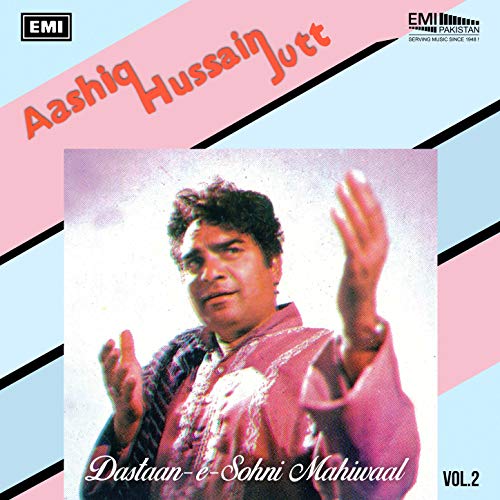 Play Dastaan-e-Sohni Mahiwaal, Vol. 2 by Aashiq Hussain Jutt on Amazon ...