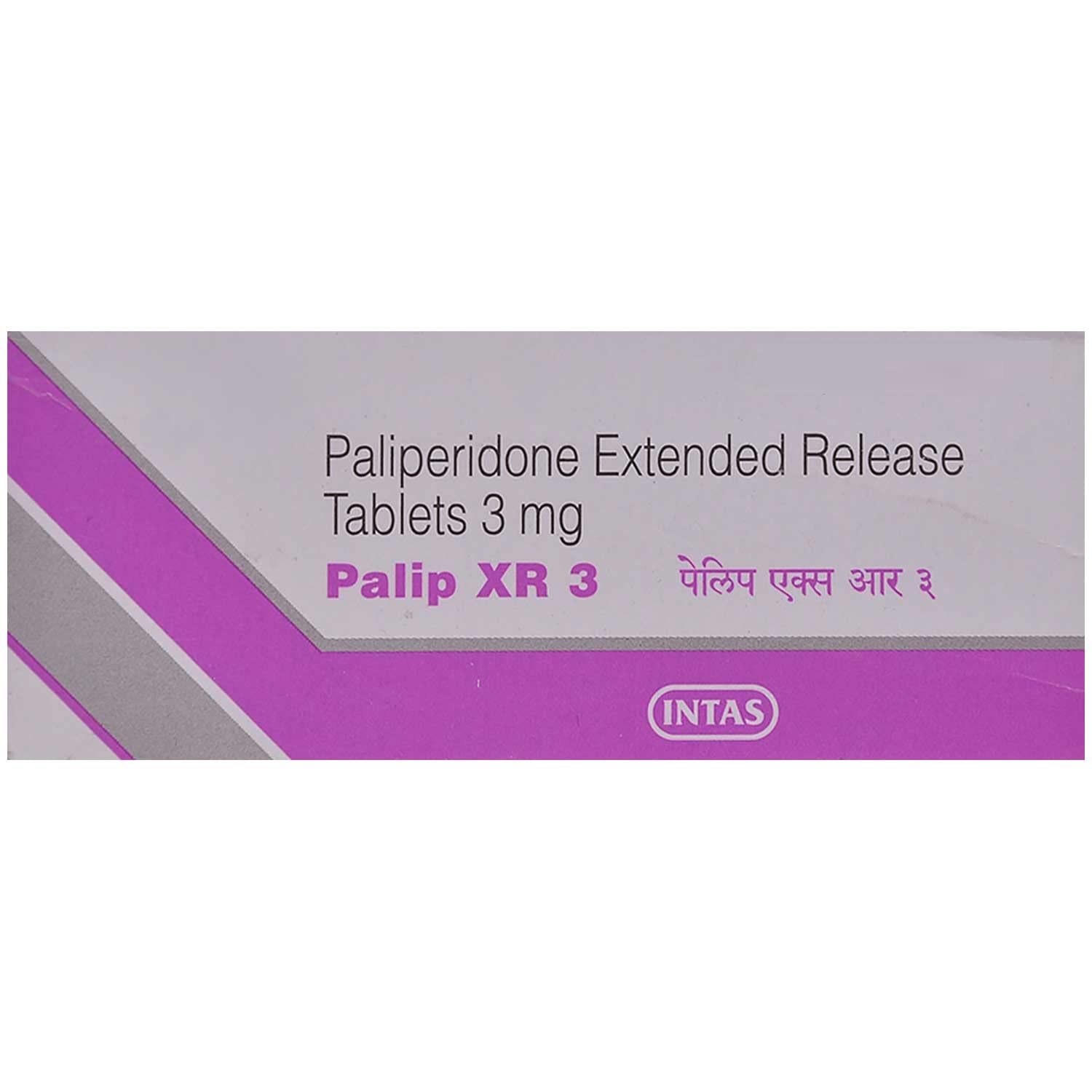 Palip XR 3MG - Strip of 10 Tablets : Amazon.in: Health & Personal Care