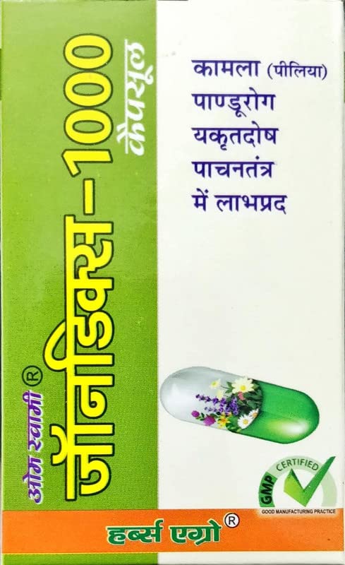 Jondix-1000 Ayurvedic capsule for Jaundice & Digestion Constipation (30 ...