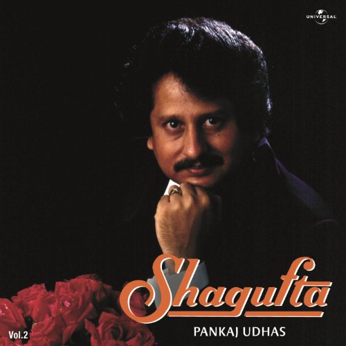 Amazon.com: Shagufta Vol. 2 : Pankaj Udhas: Digital Music