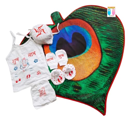 Buy PREETENCY New Born Baby Cloth Set for Naming Ceremony with Mat (Set ...
