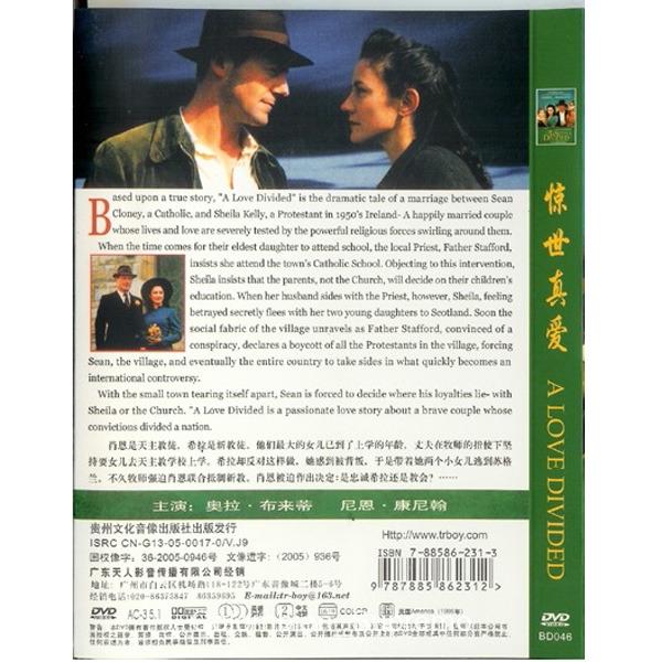 A Love Divided [DVD] [1999] [US Import] [2001] [Region 1] [NTSC ...