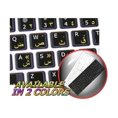 Buy 4Keyboard MAC English-Arabic Keyboard Stickers ON Black Background ...