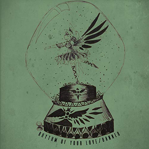 Rhythm of Your Love/Banner by Daniel Bashta on Amazon Music - Amazon.com