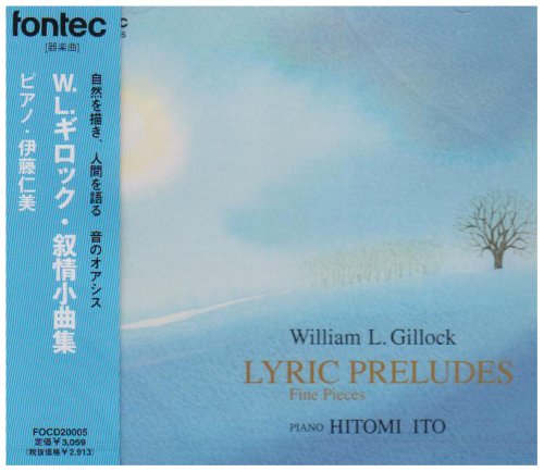 Gillock: Lyric Preludes In Romantic Style - Amazon.com Music
