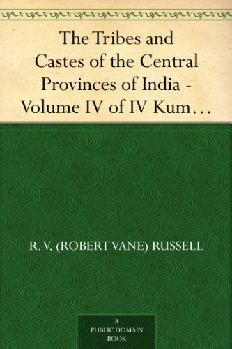 Amazon.com: The Tribes and Castes of the Central Provinces of India ...