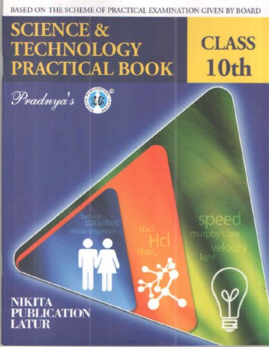 Science & Technology Practical Book - Class 10 : Amazon.in: Books