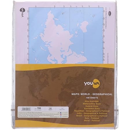 Youva Vastu Trading Map India -Geographical,100sheets : Amazon.in ...