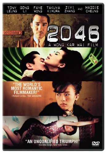 Amazon.com: 2046 [DVD] [2005] [Region 1] [US Import] [NTSC] : Movies & TV