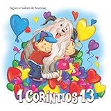 【発売日：2012年08月15日】・製造元:iCharacter.org