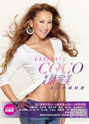Coco Lee - Ultimate: Best Of 2CD+DVD (2012) - Amazon.com Music