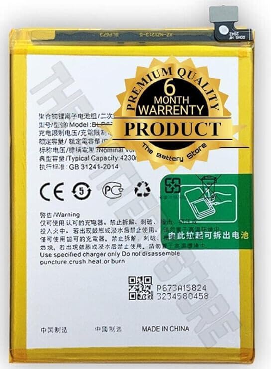 THE BATTERY STORE BLP673 Battery for Oppo A3S/A5/A7/A5s/A3S/2/C1