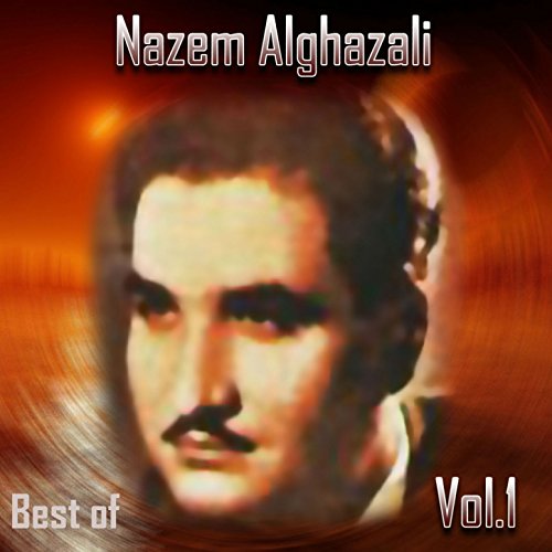 Amazon.com: Best of Nazem Alghazali, Vol. 1 : Nazem Alghazali: Digital ...