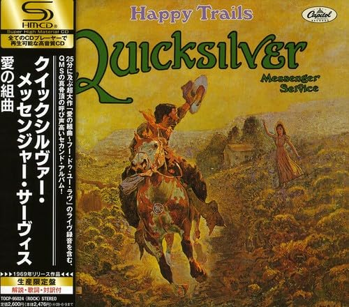 QUICKSILVER MESSENGER SERVICE - Happy Trails - Amazon.com Music