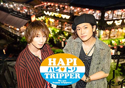 Amazon.com: Hapi * Tripper (hapi *, Tri) Complete Version 上巻 [DVD] : Movies & TV