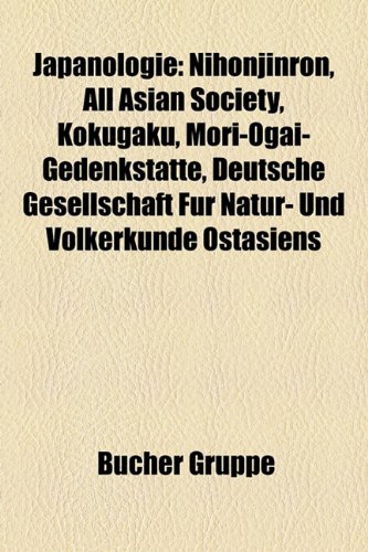 Amazon.co.jp: Japanologie: Japanologe, Francisco de Xavier, Chalmers ...