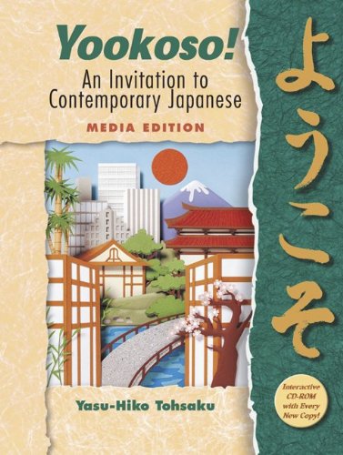 Amazon.com: Yookoso! An Invitation to Contemporary Japanese (Student ...