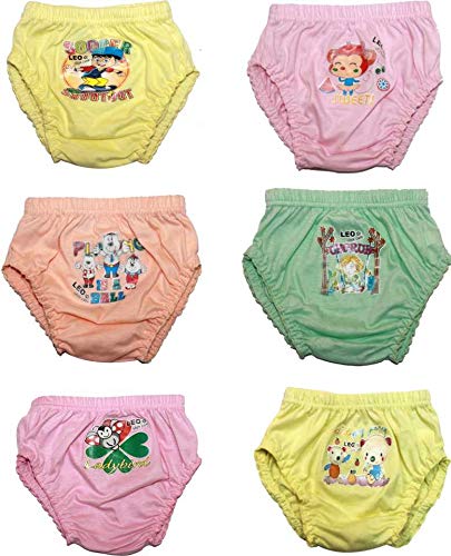 Daady Gool Baby Boys, Baby Girls Bloomer Inner Wear Bloomer Underwear ...