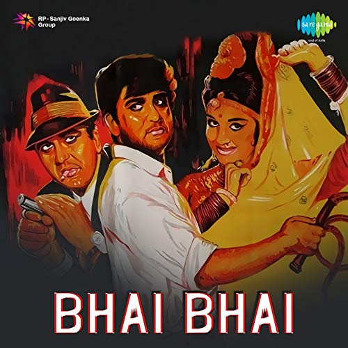 Bhai Bhai (Original Motion Picture Soundtrack) by Shankar Jaikishan on ...