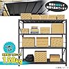 Amazon.co.jp: KIKAIYA 業務用 スチールラック ボルトレス 4段 ブラック 軽量棚 収納棚 メタルラック 150kg 頑丈 高強度 幅200×奥行60×高さ200cm ...