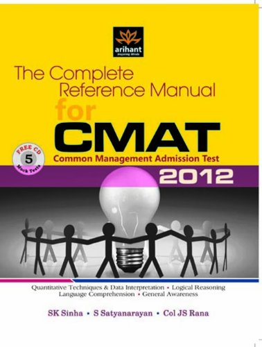 The Complete Reference Manul for Cmat Common Management Admission Test ...