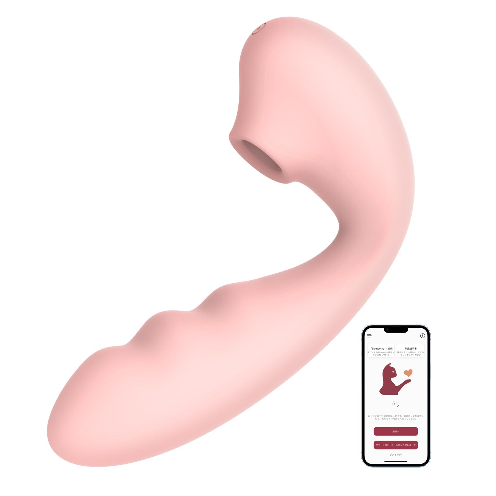 Amazon | Toycod TaraX 二代目 バイブ 吸引バイブ 吸うやつ 吸うバイブ 遠隔バイブ 二点同時攻め「スマホアプリ操作+W加熱機能+クリ吸引*9＋振動*9」吸うバイブ 女性用 ...