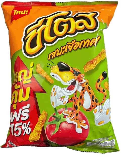 Buy HilaryAsian Varieties Cheetos Corn Snack (Cheetos Corn Snack Tomato Flavour - 3 packs x 75g ...