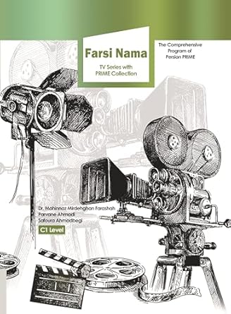 Amazon.com: Persian PRIME Series of “FarCinema”: Volume II: FarCinema with “TV SERIES” (for C1 ...