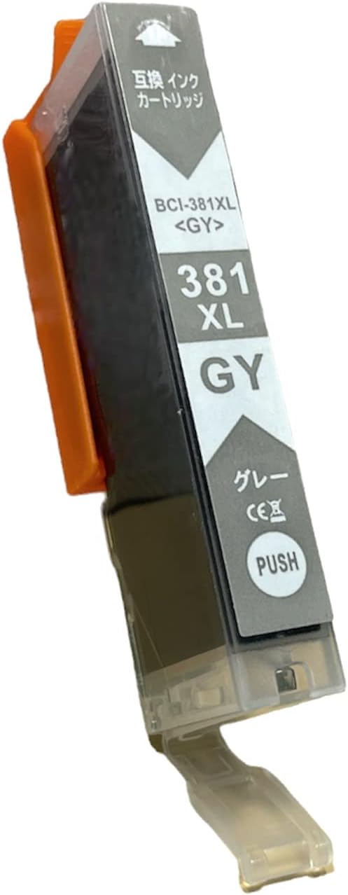 Amazon.co.jp: BCI-381XLGY グレー 互換インク キヤノンプリンター用 CANON（キャノン）対応 BCI-381XLGY グレー 《対応機種》 6色ハイブリット ...