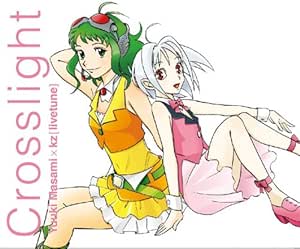 Amazon.co.jp: Crosslight: ミュージック
