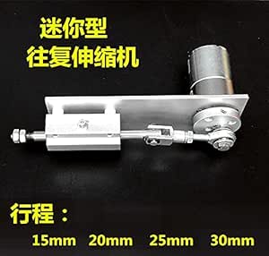DIY to return motor linear push-pull automatic telescopic motor gun ...