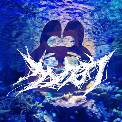 Amazon MusicでKancrowのうぃず・ゆーを再生する