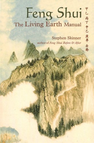 Living Earth Manual : Skinner, Stephen: Amazon.co.uk: Books
