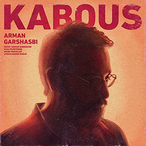 Kabous - Single de Arman Garshasbi en Amazon Music Unlimited