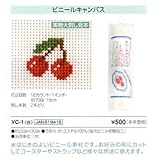 ・ブランド:オリムパス製絲(Olympus Thread)