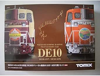Amazon | トミックス わたらせ渓谷鉄道 DE10形 2両セット 98949 | 鉄道模型 通販