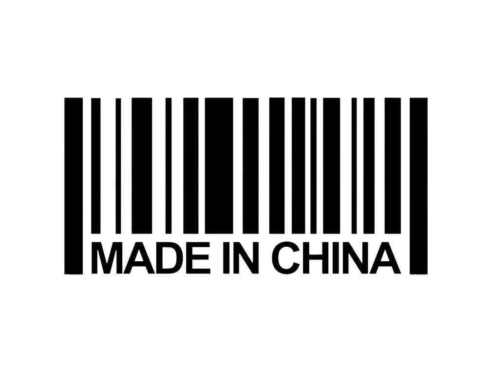 Amazon.com - Made in China Barcode Decal Vinyl Sticker|Cars Trucks Vans ...