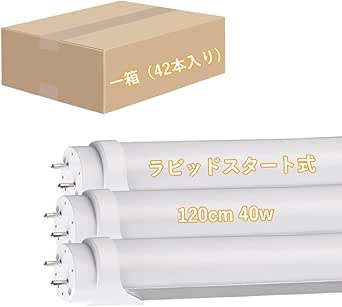 Amazon | LED蛍光灯 ラピッドスタート式専用(FLR40) インバーター式(FHF) グロー式(FL) 20W形/40W形120CM LED直管形LED蛍光灯 高輝度 工事不要 工場 ...