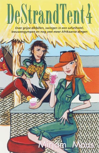 Amazon.co.jp: DeStrandTent / 4 / druk 1: over grijze dikbillen, swingen ...