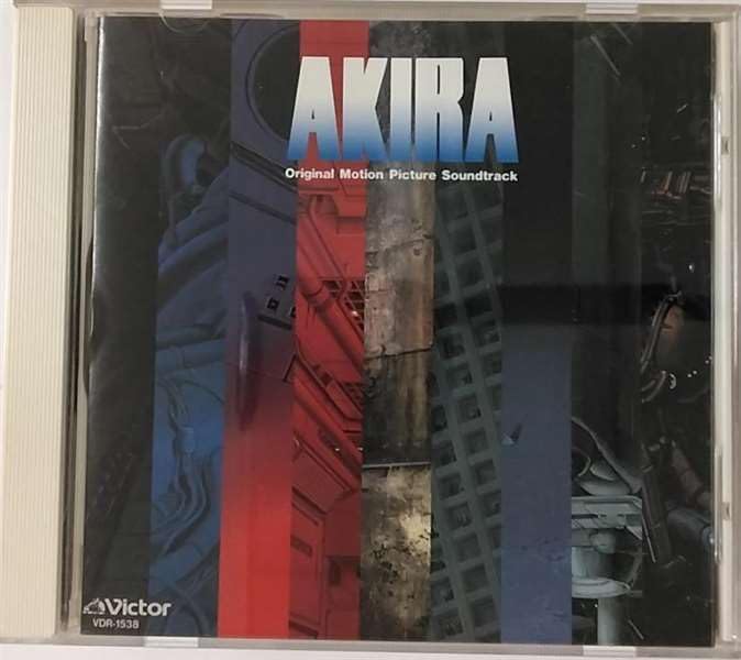 Akira Original Motion Picture: Amazon.com.mx: Música