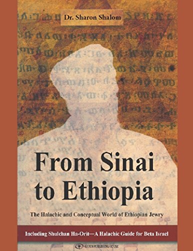 Amazon.com: From Sinai to Ethiopia (Ethiopian Jewry Book 5) eBook ...