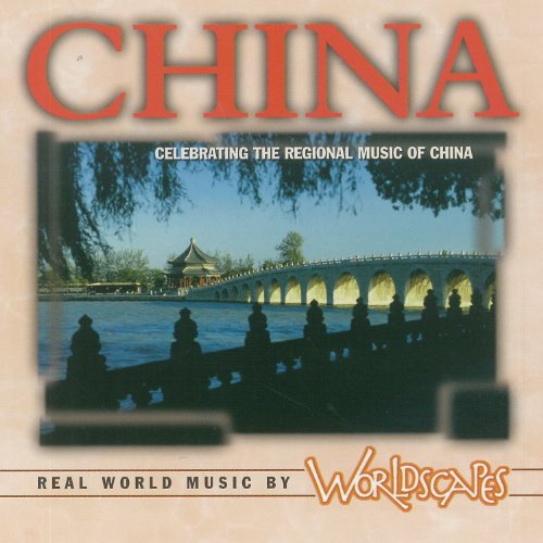Amazon.com: China - Worldscapes Series : Spiritual Players: Digital Music