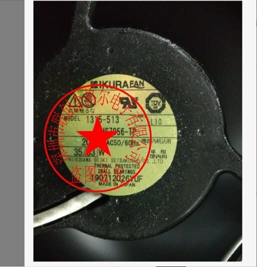 Amazon.com: Japanese high temperature resistant imported fan 1315-513 ...
