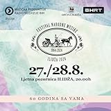 【発売日：2024年08月24日】・製造元:BHRT Muzicka produkcija