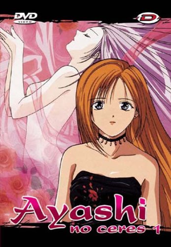 Ayashi no Ceres - Vol. 1 [Francia] [DVD]: Amazon.es: Hajime Kamegaki ...