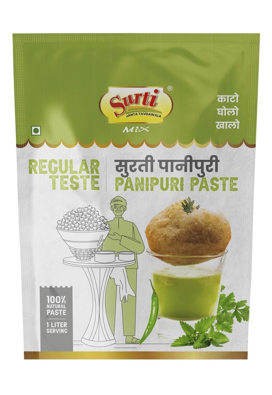 Surti mix Pani Puri Masala - The Authentic Indian Street Food Seasoning ...