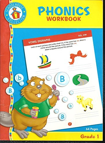 Phonics Workbook: The Clever Factory: Amazon.com: Books