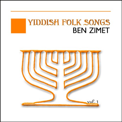 Play Yiddish Folk Songs Vol. 1 by Ben Zimet on Amazon Music
