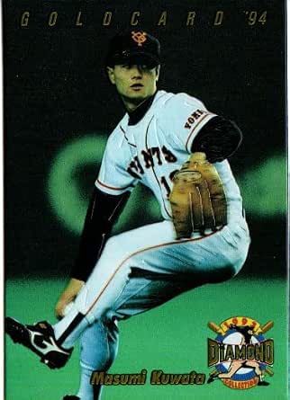 Amazon.co.jp: Kanebo 1994 Professional Baseball Gum Ce League Omakake ...