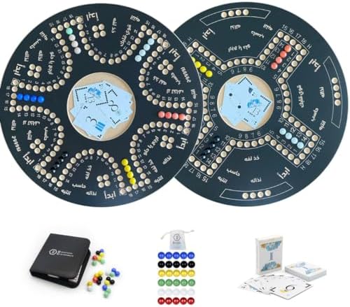 Jackaroo Joker Family Board Game for 4 to 6 Players, Double-Sided ...